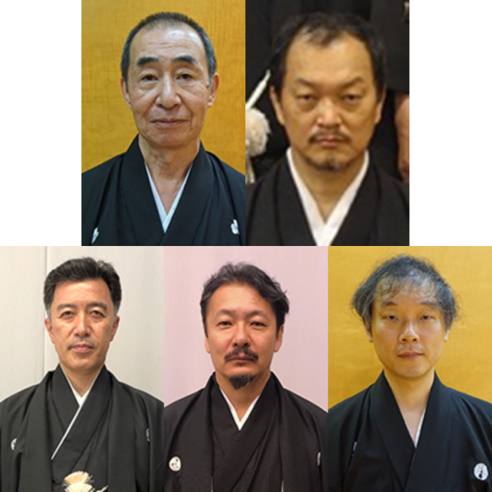 Mugai Ryu Iaido & Mugai Ryu Kenjutsu - Mugai Ryu International official ...